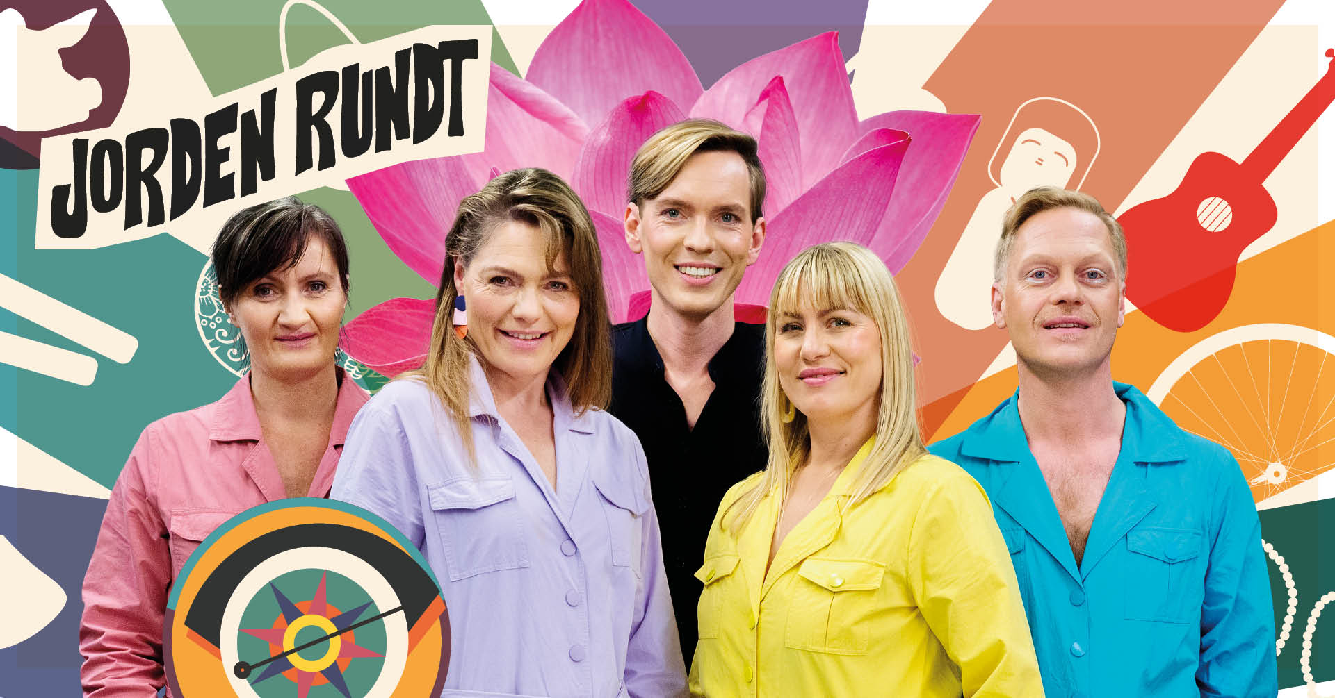 Jorden Rundt - Rundetaarn